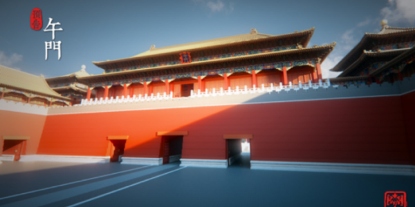 Minecraft notes a transcultural success in China with over 1.36 billion ...